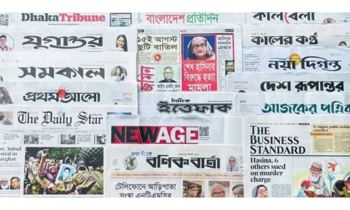 All Bengali Newspaper PDF Download (2026) - creditsunny.com