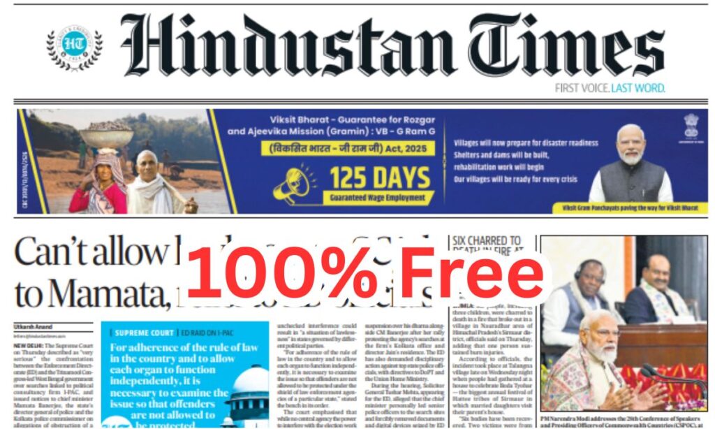 Hindustan Times Newspaper PDF (2026) - creditsunny.com
